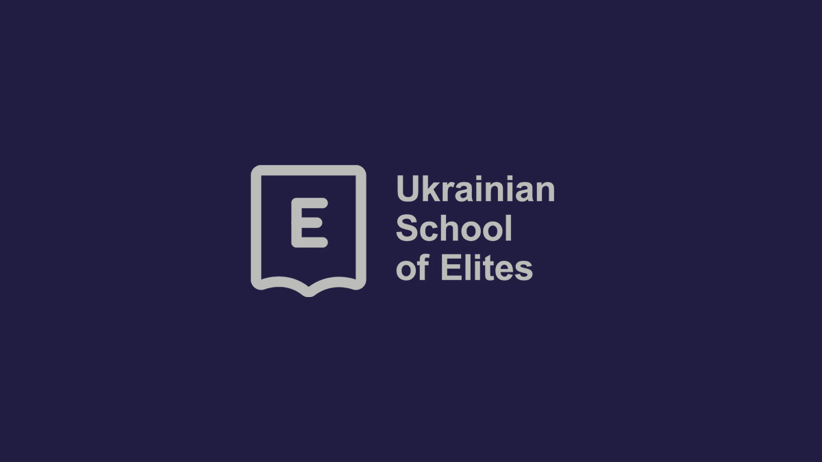 EliteSchool